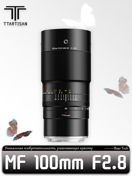 TTartisan Объектив для Nikon Z MF 100mm F2.8 Macro 2X Full Frame ...