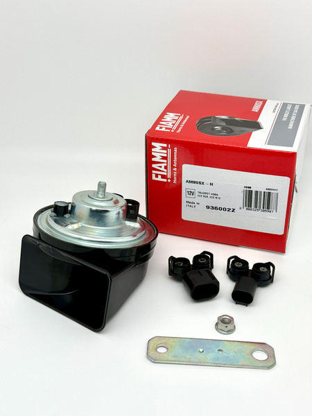 Звуковой сигнал FIAMM AM80SX/H KIT SP (936002Z) BMW/MINI, VOLVO XC90 ...