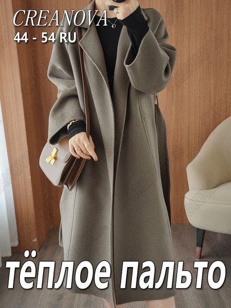Пальто утепленное Женский CREANOVA серый V-образный Хлопок, размер 54 Длинный Зима Китай купить ...