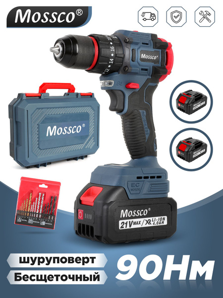 Дрель-шуруповерт аккумуляторный бесщеточный MOSSCO, 2 АКБ 4.0 Ач,90 Нм купить на OZON по низкой ...