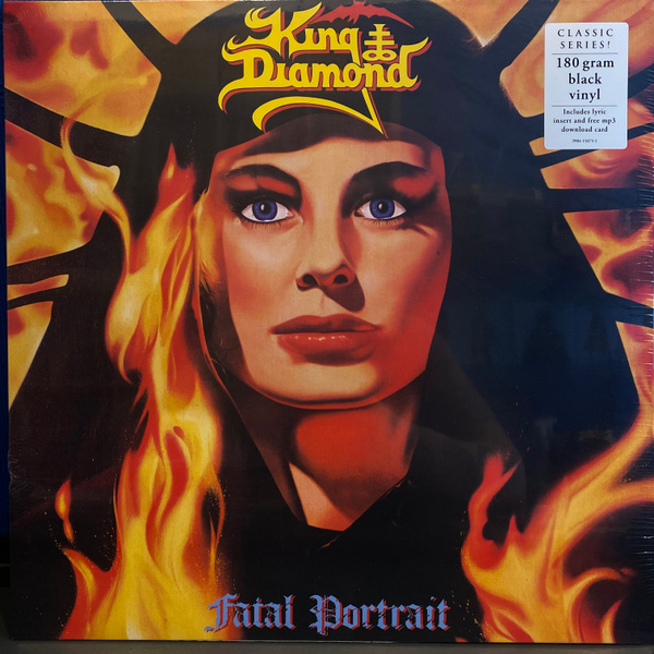 King Diamond. Fatal Portrait 180гр 2023 (1986) LP Запечатанная ...