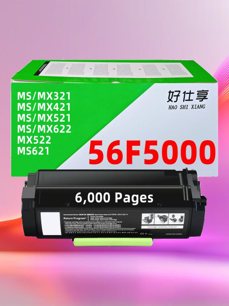 Расходник для печати HAOSHIXIANG Принтер Lexmark 56F5000 MS321 MX321 ...