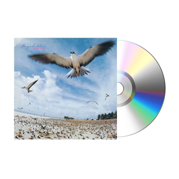 Музыка CD Masayoshi Takanaka - Seychelles, CD, Album, Reissue ...