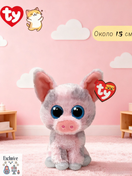 Игрушка плюшевая Ty Beanie с большими глазами ,fancy игрушки мягкие ...