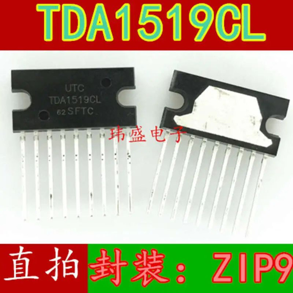 5 шт оригинальн TDA1519C TDA1519 TDA1519CL ZIP9 купить на OZON по ...
