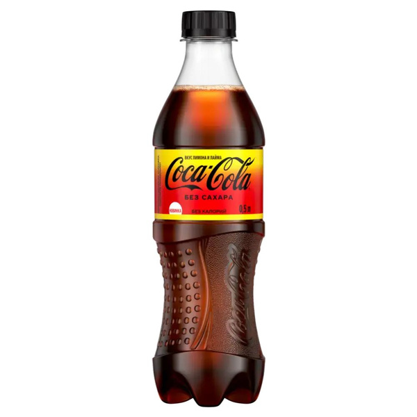 Coca-Cola Zero lemon lime, 0.5л 12шт / Кока Кола без сахара Зеро лимон ...