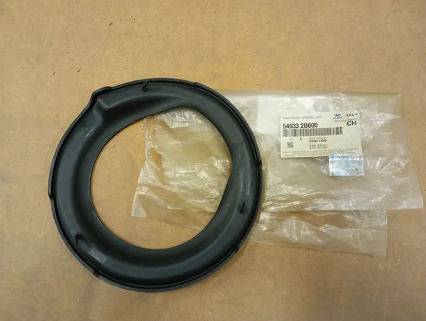 Седло пружины подвески Hyundai Kia 546332B000/1 шт купить на OZON по ...