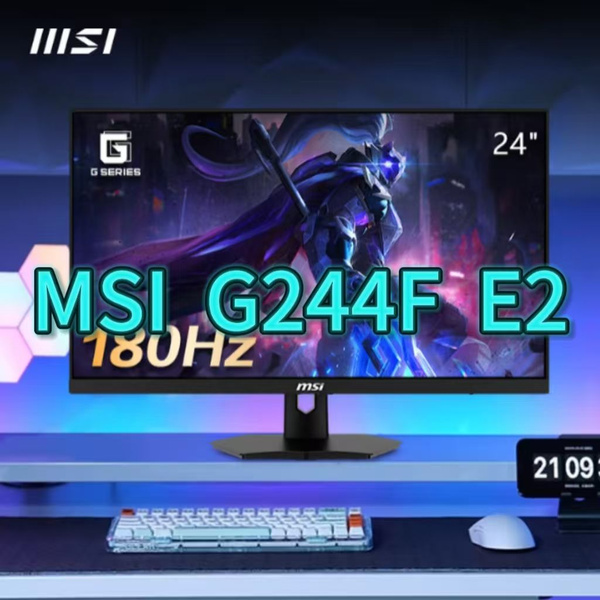 24" Монитор Игровой монитор MSI (MSI) для настольного компьютера с ...
