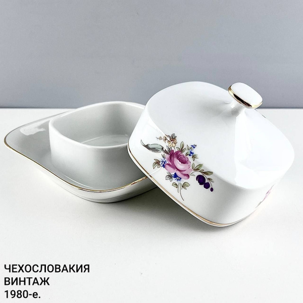 Винтажная маслёнка "Мейсенский букет". Фарфор Thun. Чехословакия, 1980-е. купить на OZON по ...