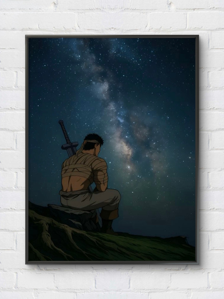 Постер Berserk / Плакат Берсерк аниме . Формат А3, 42 30 купить c доставкой на OZON по низкой ...