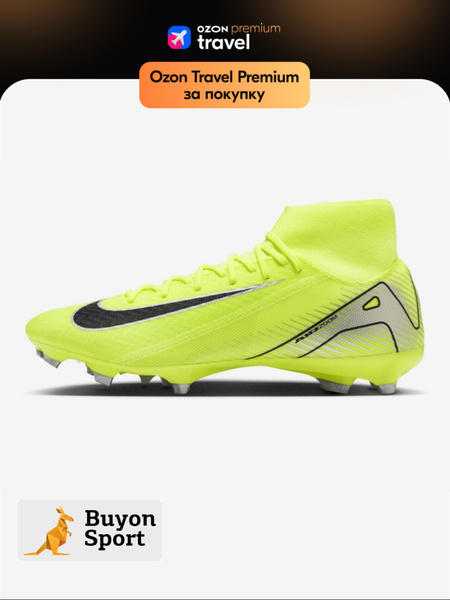 Бутсы Nike, 43,5, салатовый - купить по выгодной цене в интернет ...