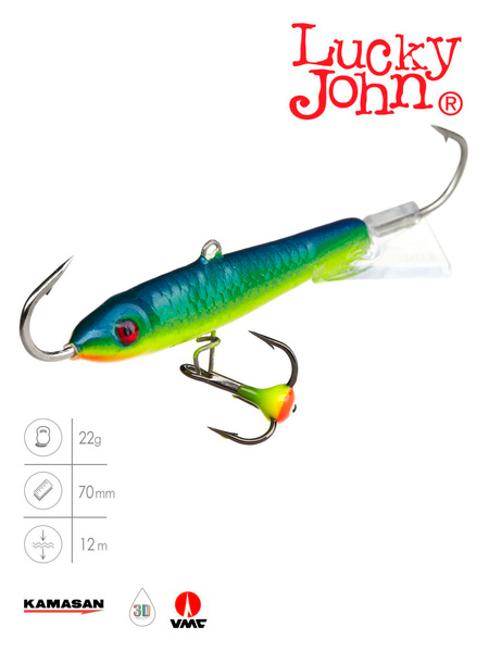 Балансир Lucky John CLASSIC 7 с тр. 70мм/29 блистер купить на OZON по низкой цене (3144270823)