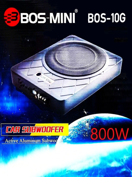 Активный сабвуфер под сидение BOS-MINI BOS-10G 800W алюминиевый корпус ...