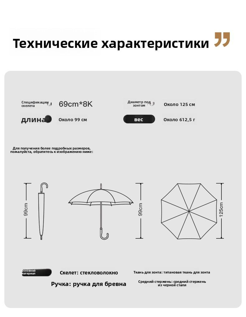 Зонт, бордовый купить c доставкой на OZON по низкой цене (4720898613)
