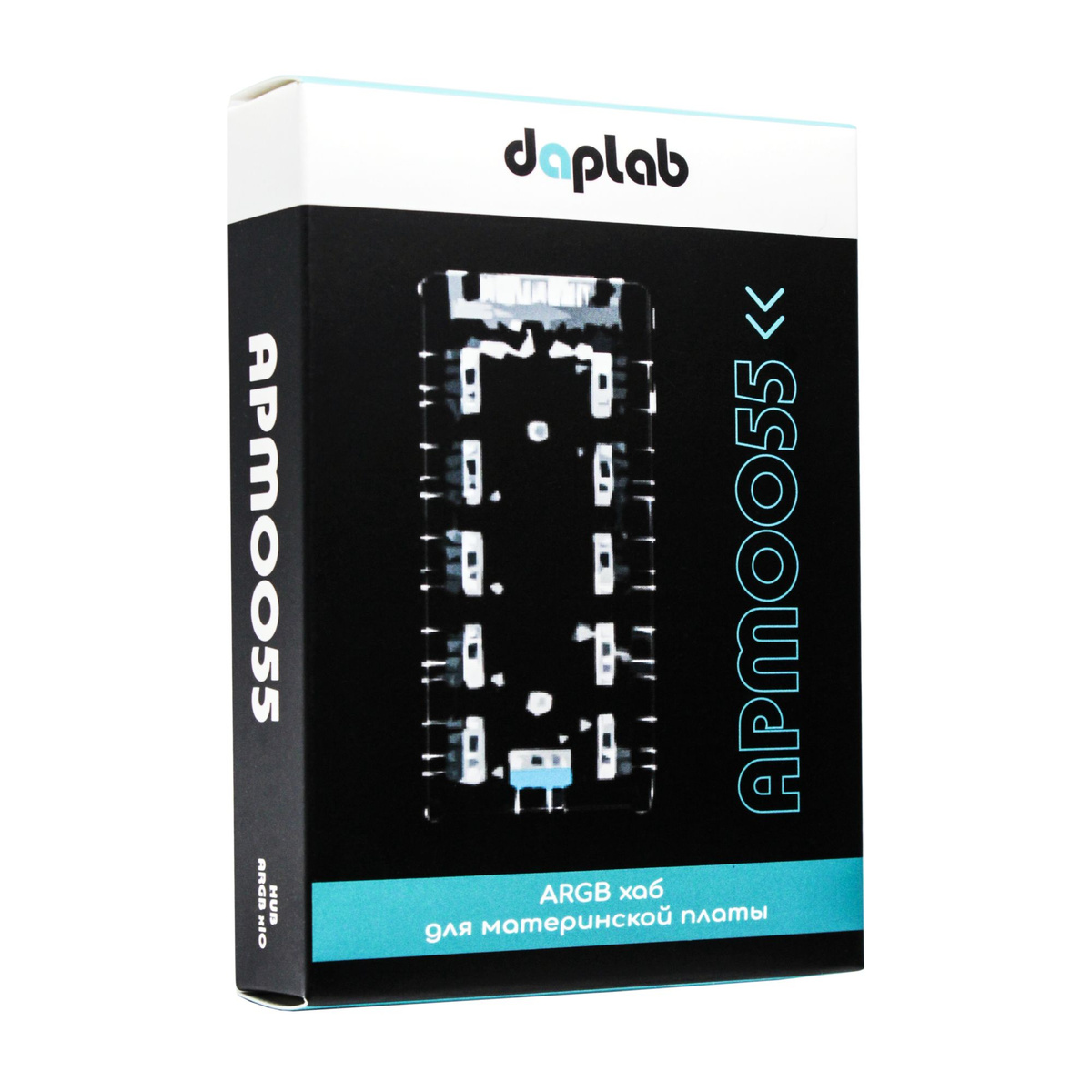 Разветвитель ARGB хаб для кулеров корпуса ПК и других устройств подсветки 3pin5V, HUB до 10 ...