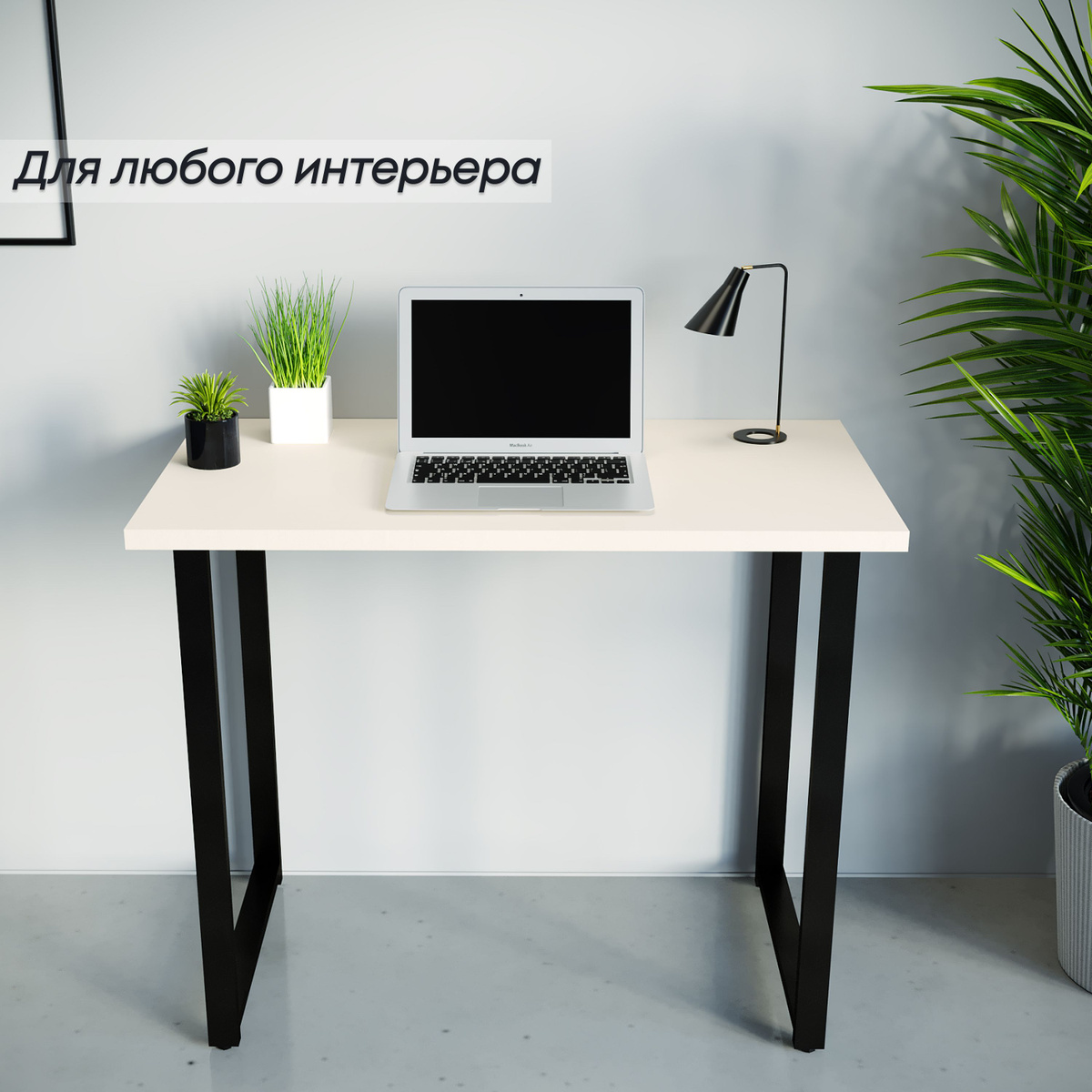 Письменный стол Sanflor стол_лофт_нов1, 92х50х75 см - купить по ...