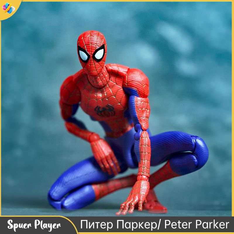 Фигурка Человек паук Через вселенные Питер Паркер Spider Man Into
