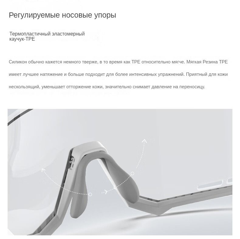 ZippoОчки спортивныезеленый,Интеллектуальная смена цвета для дня и ночи ...