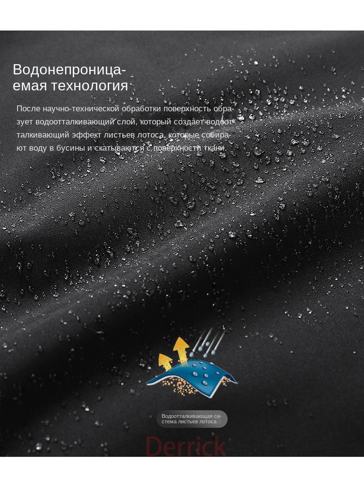 Куртка Мужской KIRO-DDGJ Карманы белый лацканы Полиэфирное волокно ...