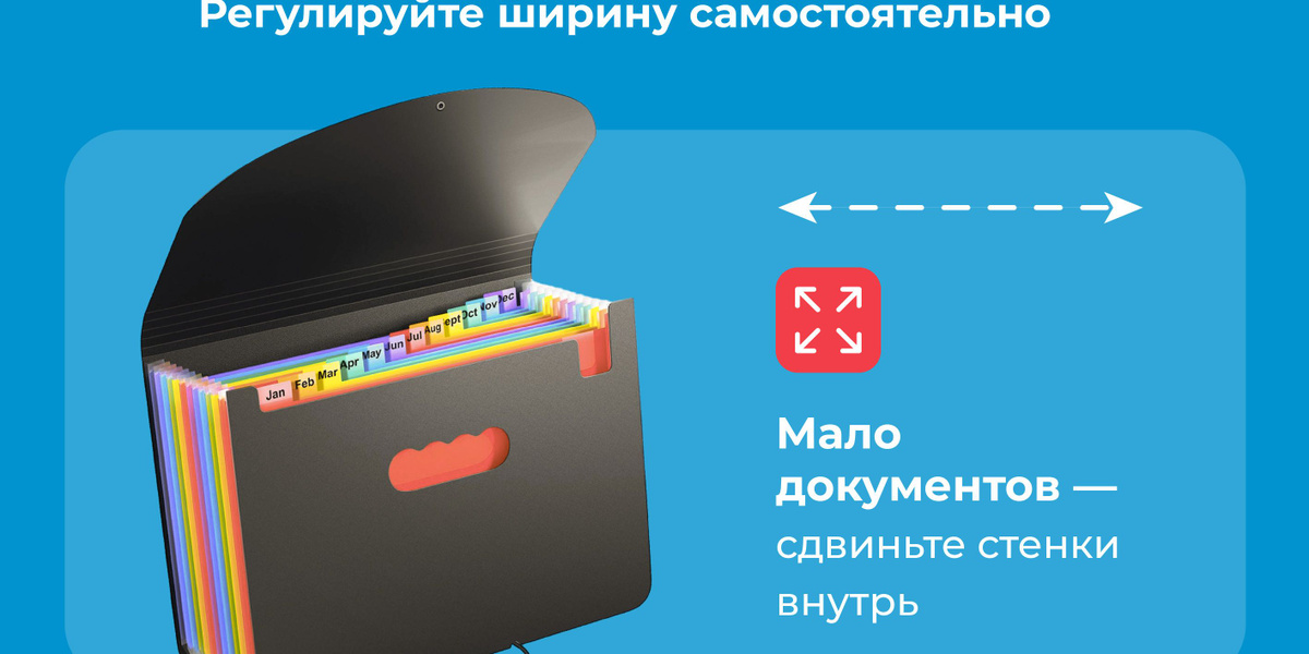 Папка для документов на резинке Parchment настольный органайзер А4 для