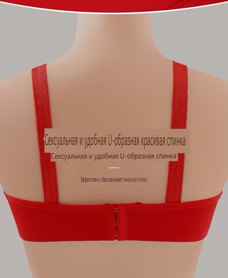 Комплект нижнего белья Женский Aueoeo розовый Застежка BOA Лавсан, размер 52, 54 Другое Китай ...