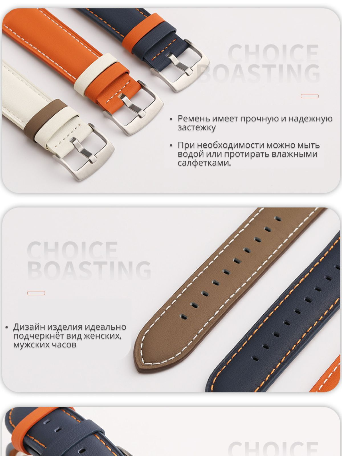 Ремешок для смарт-часов купить на OZON по низкой цене (1898981676)