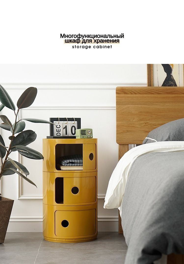 Тумба прикроватная Chuang Tou Gui 3Ceng, 30x30x20 см купить c доставкой ...