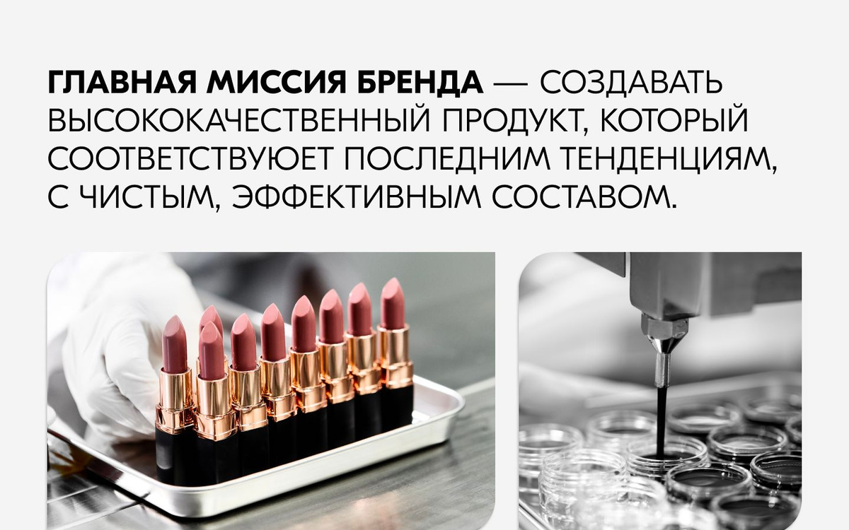 INGLOT Подводка для глаз AMC Eyeliner Gel №79, 5.5 мл гелевая ...