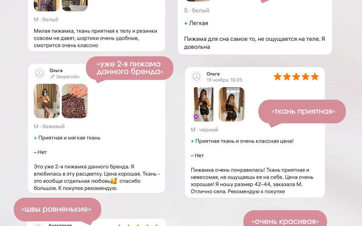 Пижама Женский ALMIS с топом, с шортами Полиэстер, Спандекс, размер 56 ...