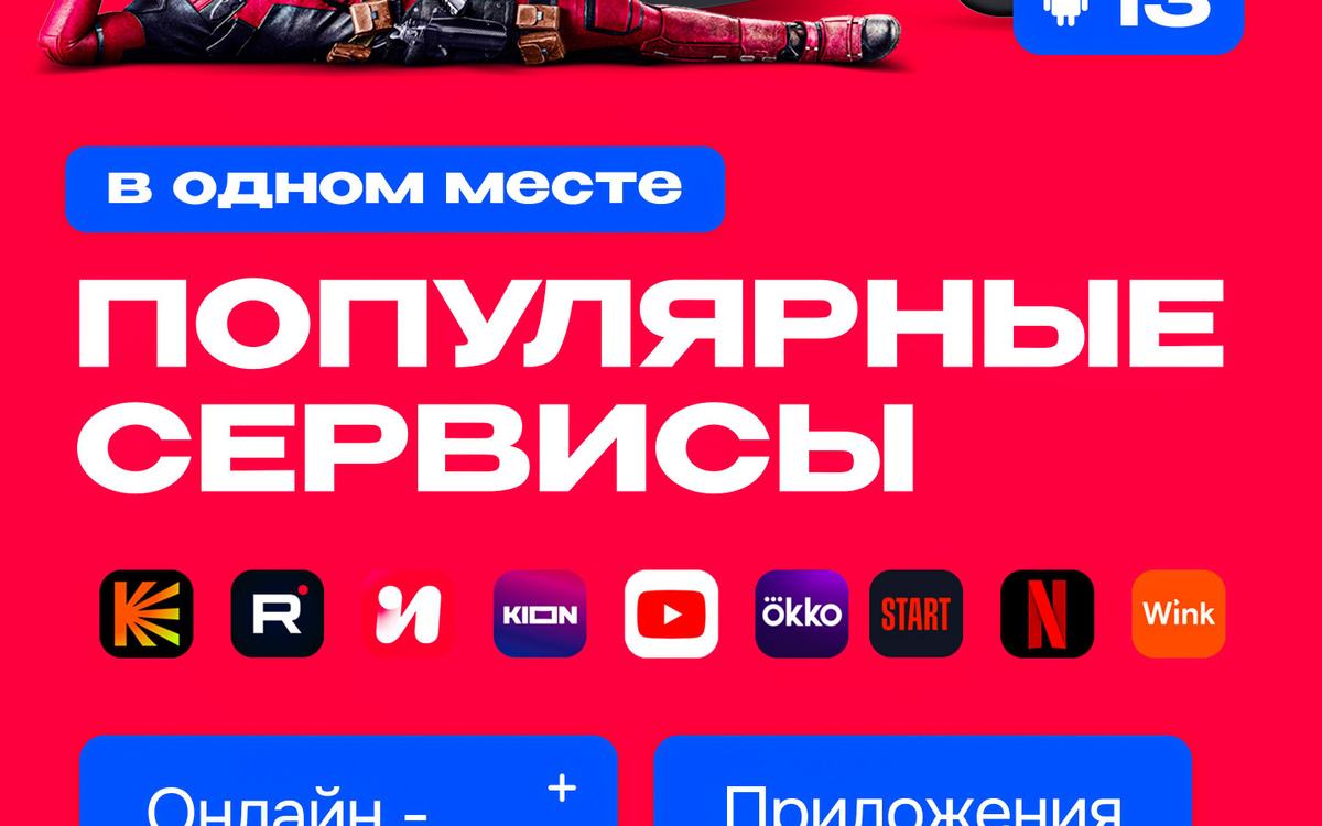 Медиаплеер EVD TV-BOX TV-STV1-20, USB, HDMI, черно-серый, Android ...