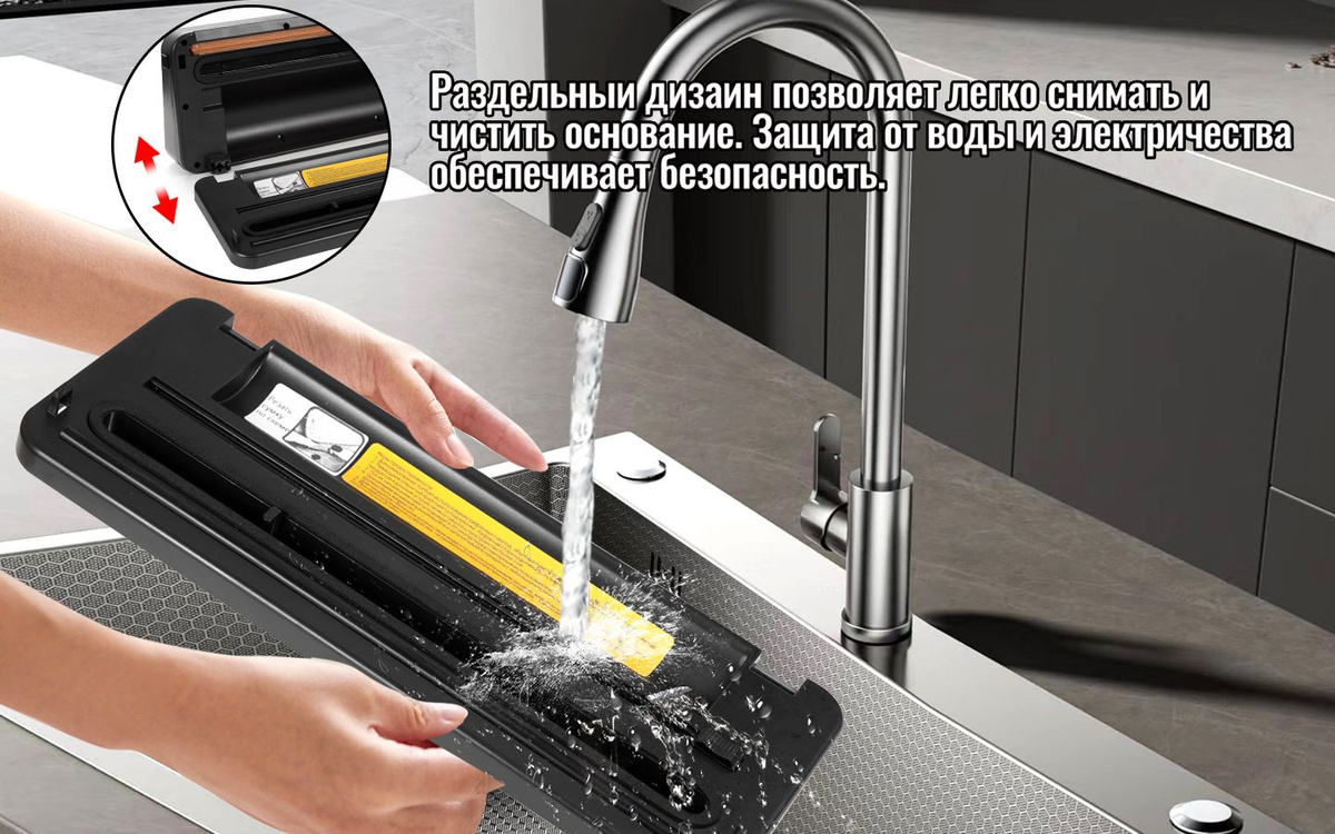 Вакуумная герметизирующая машина Wensy,Кнопка на русском языке ...