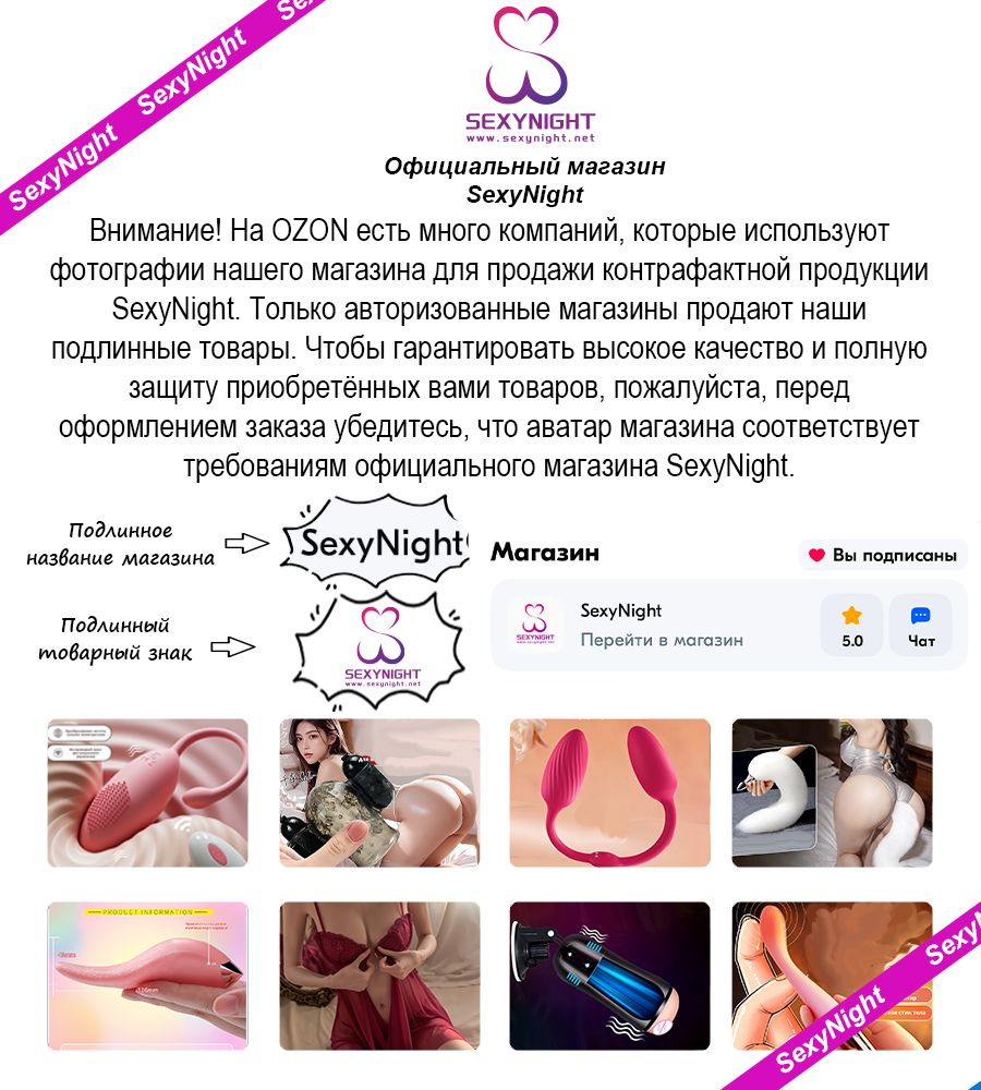 Мастурбатор с подогревом 42 C, 3 в 1 вакуумный + 10 режимов вибрации, минет, вагина, анал ...