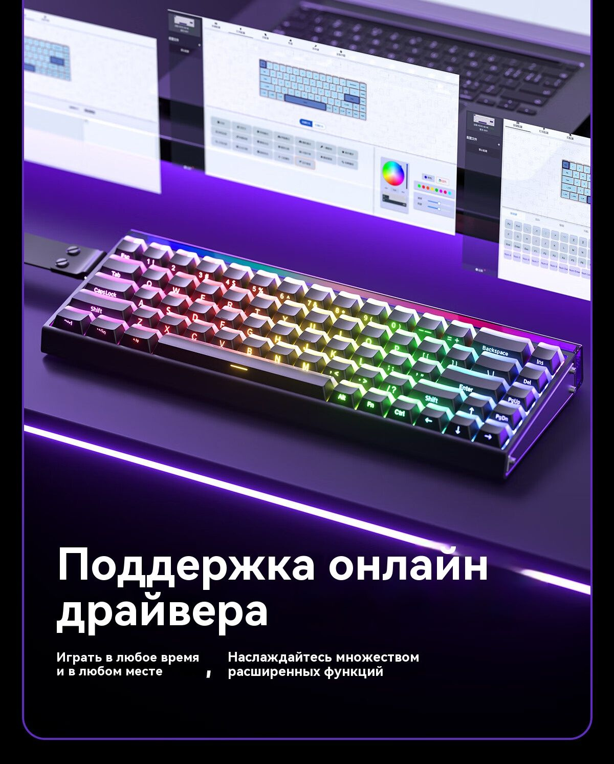 AULA клавиатура Игровая клавиатура проводная AULA HERO 68/84HE ...