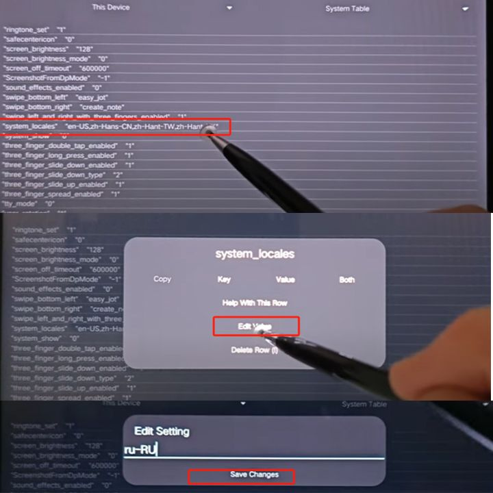 Lenovo Планшет LEGION Y700 2025 8.8", 12 ГБ / 256 ГБ черный купить c доставкой на OZON по низкой ...