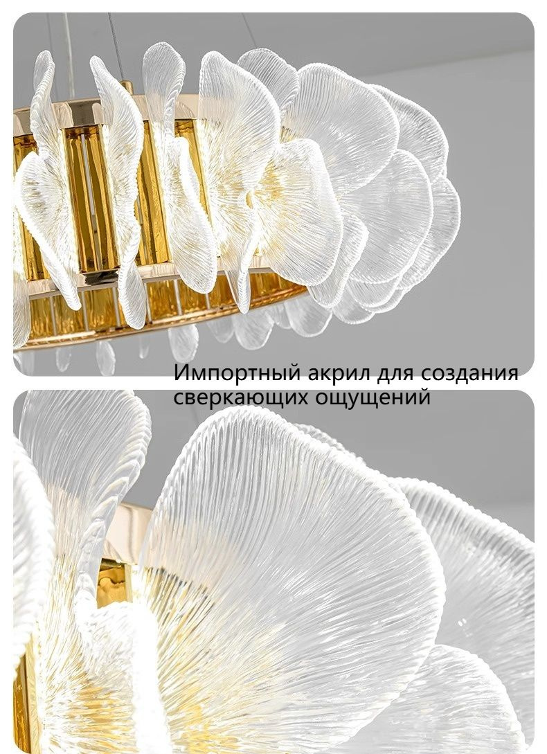 Cassina Люстра, LED, 160 Вт купить на OZON по низкой цене (2746998182)