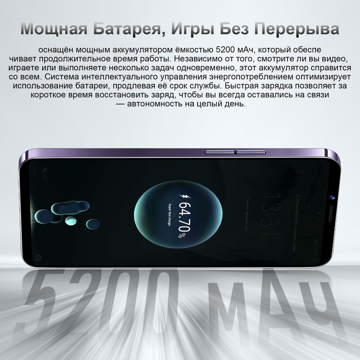 Смартфон 60x-kjfgfhghffhhfghfghgf 256 ГБ 12 ГБ Разноцветный 6.5 Galxy ...