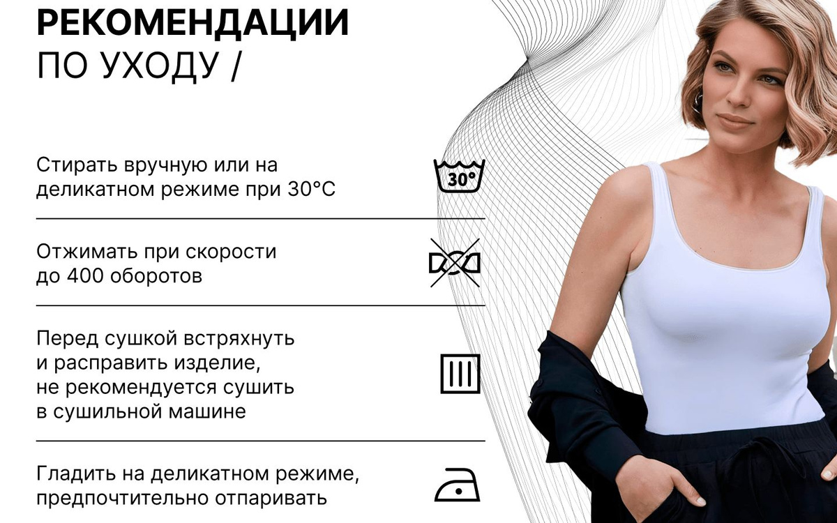 Костюм классический Женский MONO Clothes Повседневный брючный бежевый ...