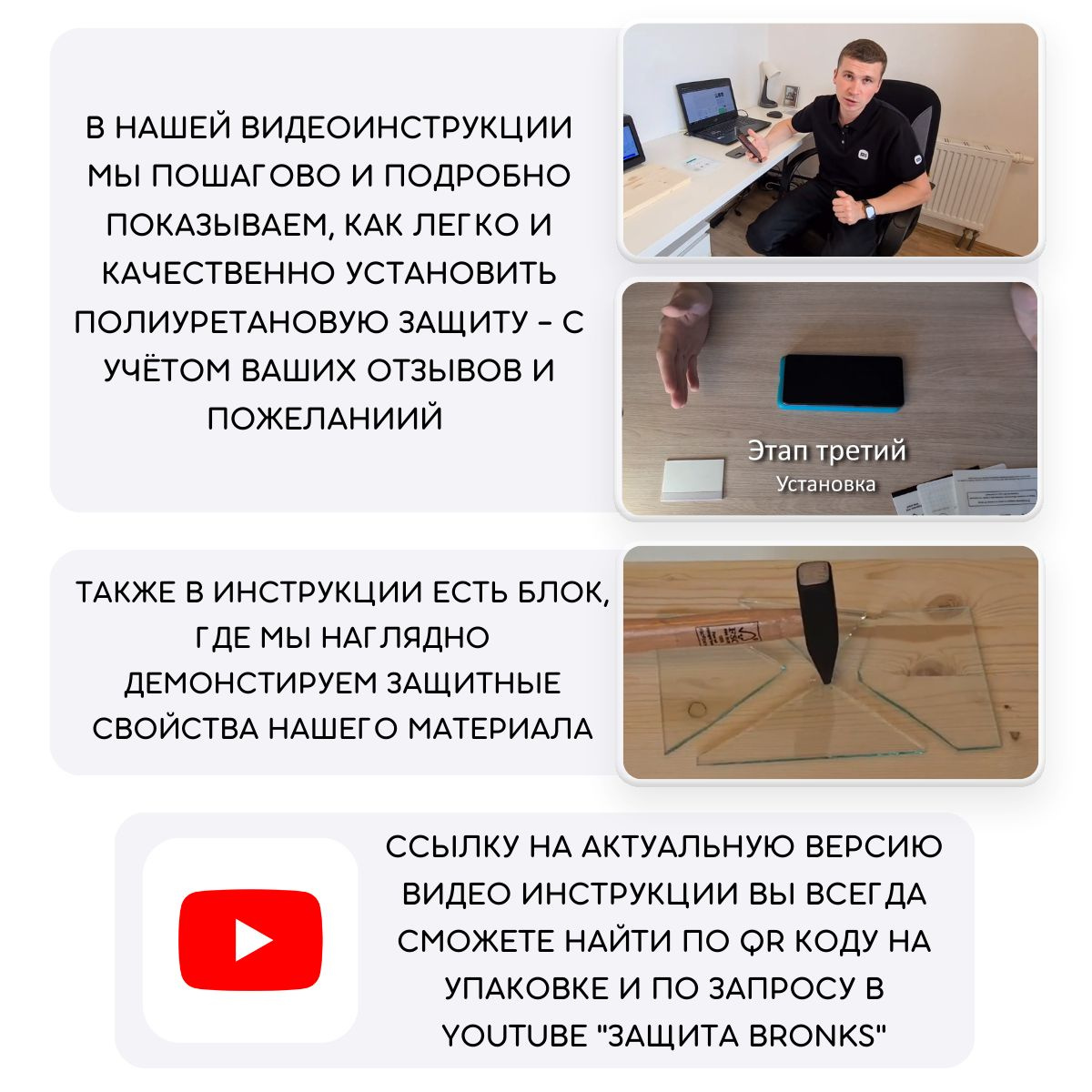 Матовая гидрогелевая полиуретановая пленка на Honor 400 Pro, пленка ...