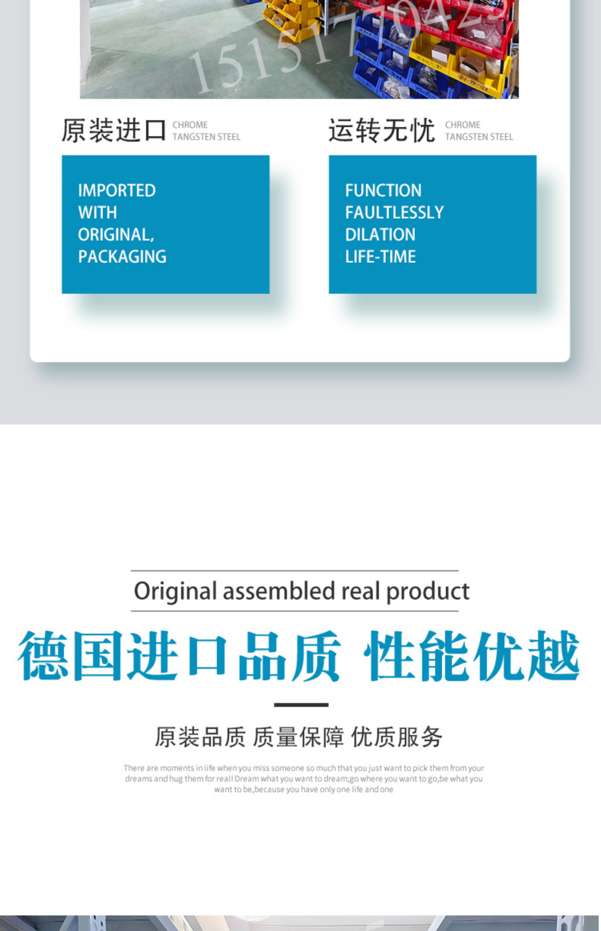 Многоконтактный клапанный островок шины Festo VTUG 573485 VUVG-B14-P53C ...