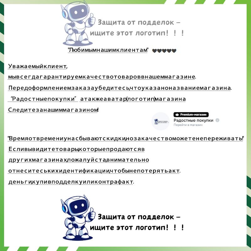 BITZEE Тамагочи WOWмания Виртуальный Питомец. Подарок ребенку ...