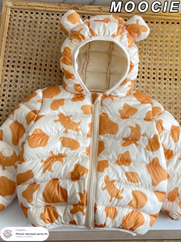 Куртка для малышей MOOCIE Зима Полиэфирное волокно, размер 32 Полиэстер купить c доставкой на ...