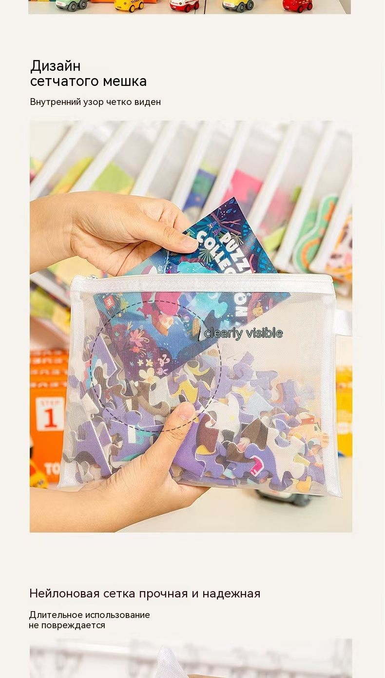 Контейнер для хранения вещей длина 33.5 см, ширина 3 см, высота 24 см. купить на OZON по низкой ...