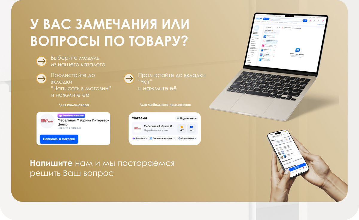 Кухонный модуль угловой ШНУП 1000 Сиена лен шкаф напольный купить на