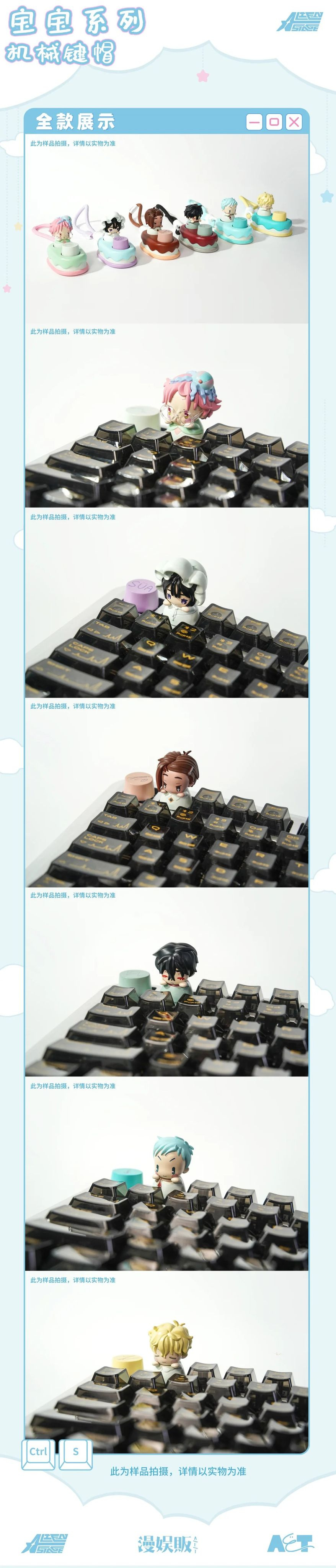 ALIEN STAGE Фигурка / Baby Keycap Series Blind Box-1 шт Cлучайный ...