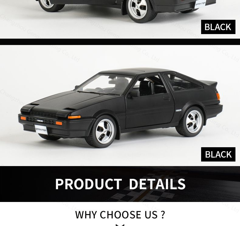 Maisto 1:24 Toyota Sprinter Trueno AE86 , отлитая под давлением Коллекционная модель автомобиля ...