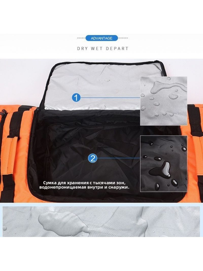 Сумка для сноуборда на колесиках, большая вместимость 160 *35*20 купить c доставкой на OZON по ...