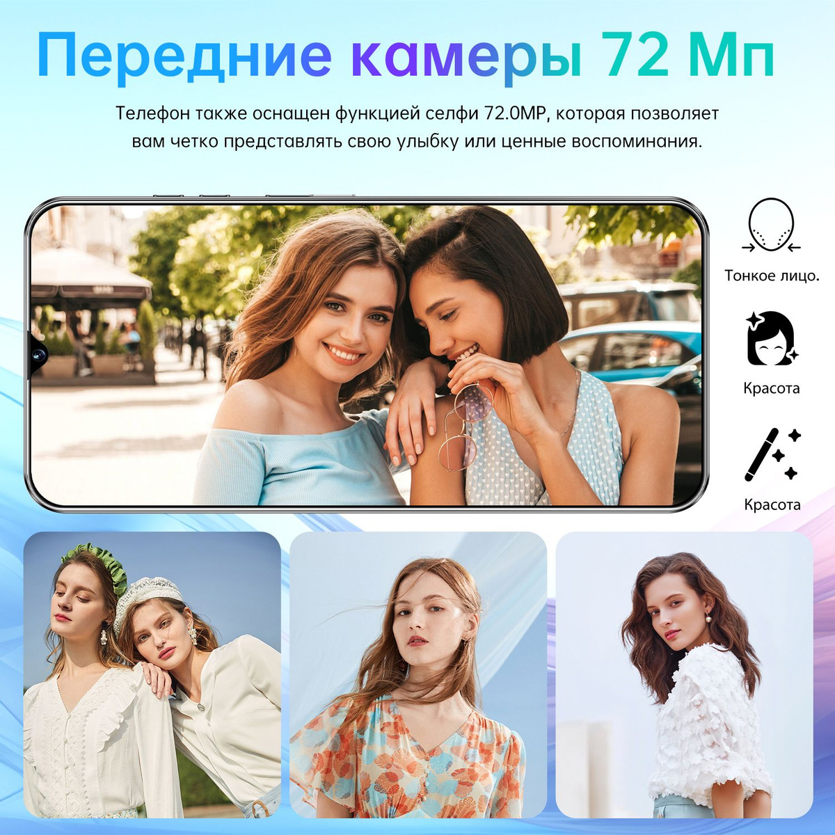 Смартфон R102-Camon 40 Pro-A02 1 ТБ 16 ГБ Зеленый 6.8 IPS R102-Camon 40 ...