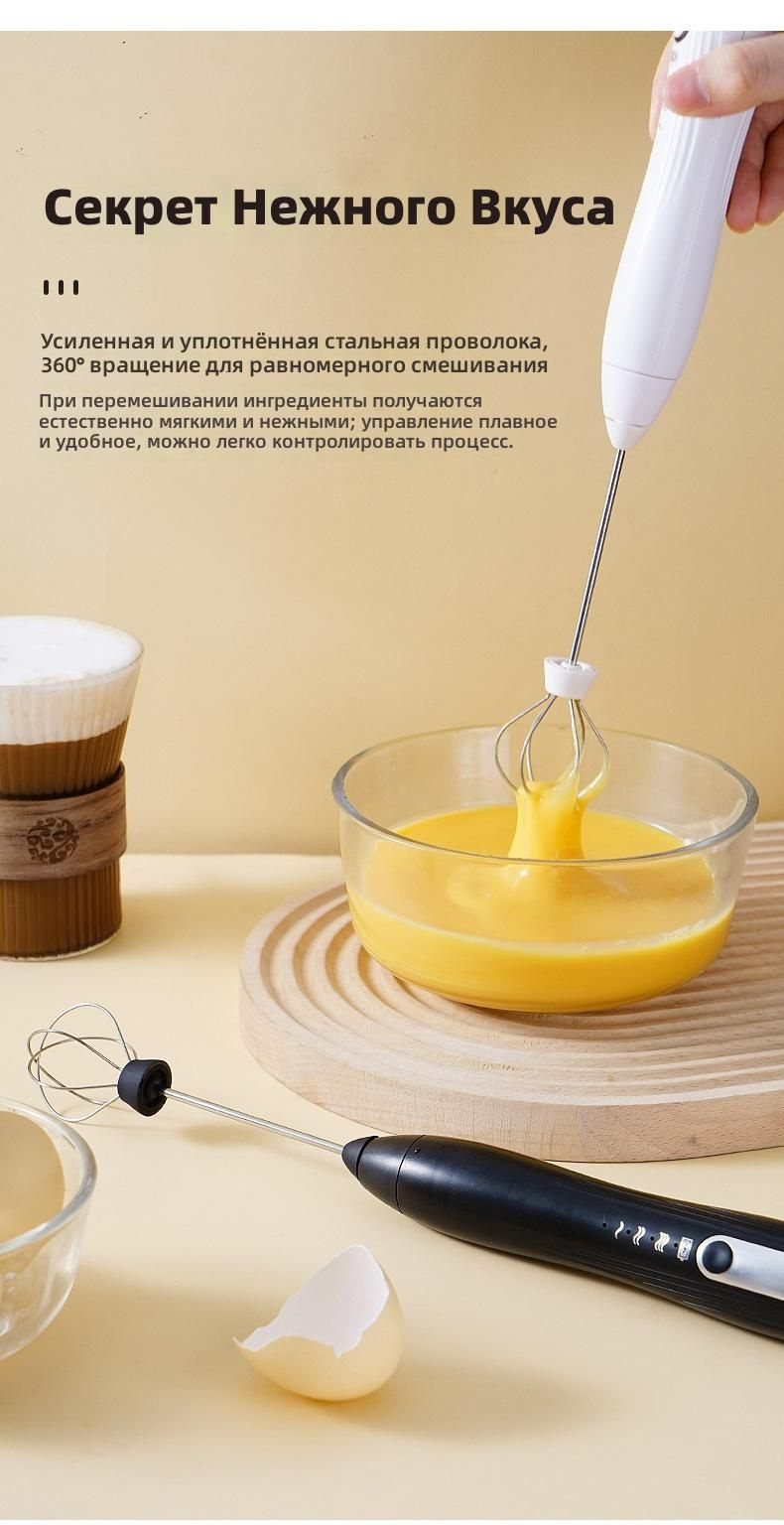 IKEA Венчик купить на OZON по низкой цене (3107097752)