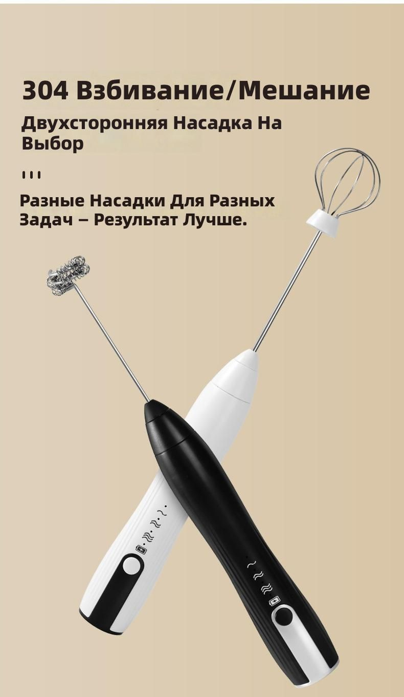 IKEA Венчик купить на OZON по низкой цене (3107098958)