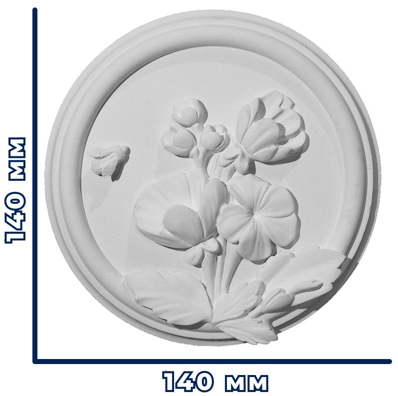 Панно Декор для дома из гипса MD_MVC_497 купить c доставкой на OZON по низкой цене (3104552646)